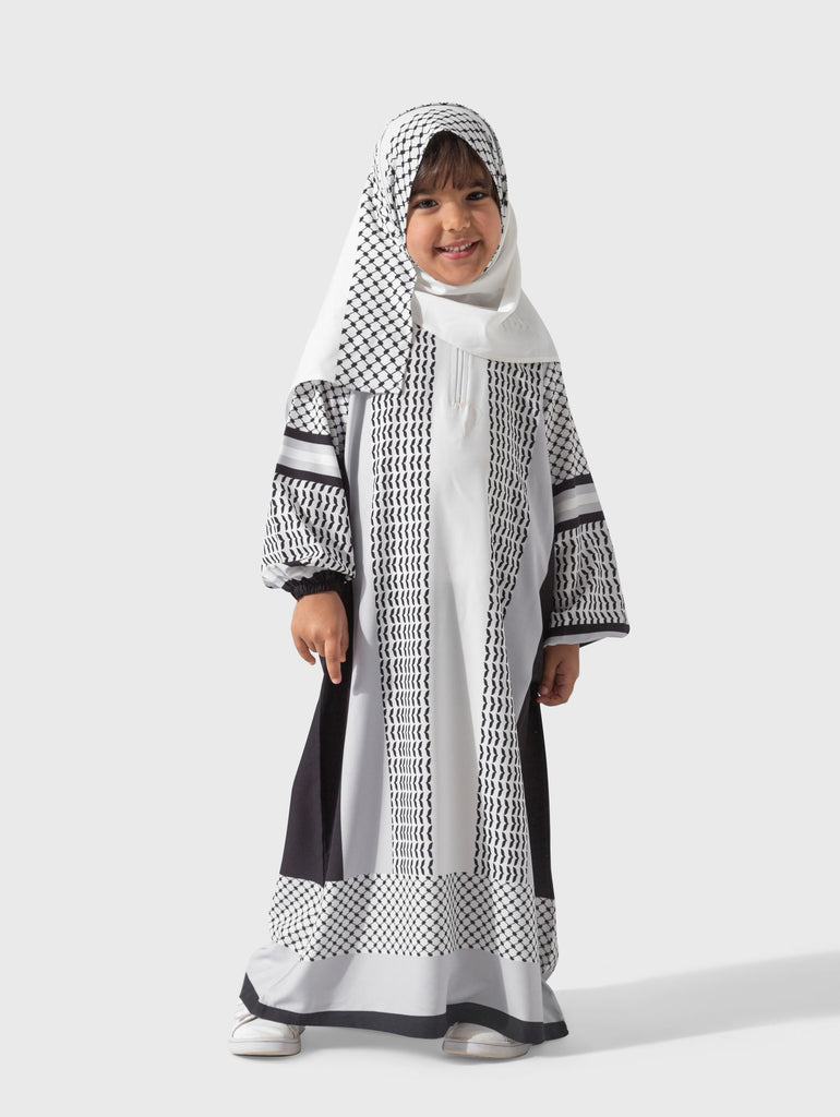 Traditional Isdal Prayer – Ninos Kids store